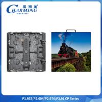 China Flexible P1.9 P2.64 P2.98 Video Indoor Curved Led Screen Panel P3.91 With High-Precision And Seamless Splicing for sale
