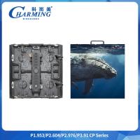 China 7680Hz High-Efficiency Cooling LED Video Wall Display P1.9 P2.6 P2.98 Curve P3.91 With Noise-Free Design for sale