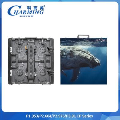 China 7680Hz High-Efficiency Cooling LED Video Wall Display P1.9 P2.6 P2.98 Curve P3.91 With Noise-Free Design for sale