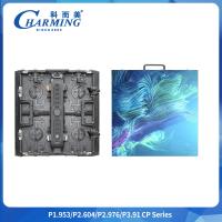 China Adjustable Arc Lock Flexible Curved LED Video Wall Display P1.9 P2.6 P2.98 P3.91 16Bit for Indoor and Outdoor for sale