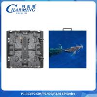 China 120° Viewing Angle Curved Led Aluminium Profile P3.91 Indoor Hd Led Rental Led Display P2.98 Indoor Outdoor Stage Panel With 7680 Hz for sale