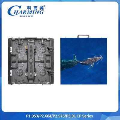 China 120° Viewing Angle Curved Led Aluminium Profile P3.91 Indoor Hd Led Rental Led Display P2.98 Indoor Outdoor Stage Panel With 7680 Hz for sale
