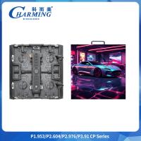China Popular Product Led Display CP Serious Full Series Of Mutual And Any Shape for sale
