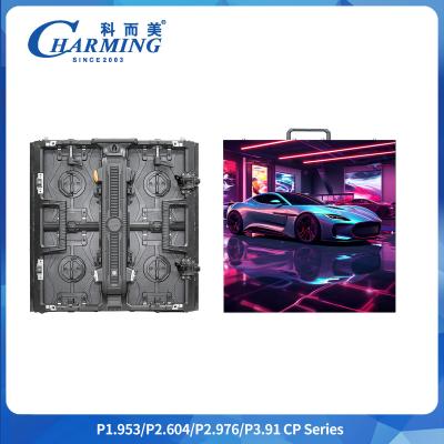 China Popular Product Led Display CP Serious Full Series Of Mutual And Any Shape for sale