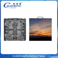 China P2.6 Rental P2.98 P3.91 Video Super Clear Hd Led Screen Led Panel Indoor Flexible Led Screen For Advertising With 7680Hz for sale