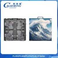 China Rental LED Display – Lightweight, Ultrathin Panels with U-Shaped Modular Design and Flexible Splicing for Versatile Use for sale