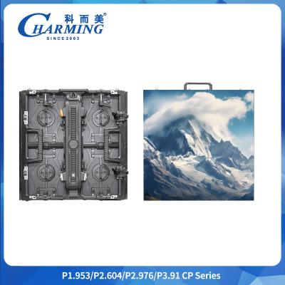 China Rental LED Display – Lightweight, Ultrathin Panels with U-Shaped Modular Design and Flexible Splicing for Versatile Use for sale
