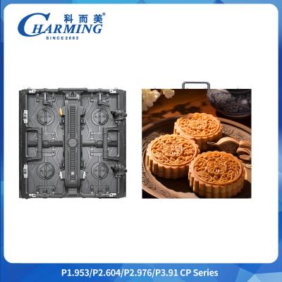 China Popular Product Rental Led Screen CP Serious Any Shape In Stock for sale