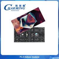 China Advertising Screen Led Module Display New P2.5 Video Led Display Screen Indoor for sale