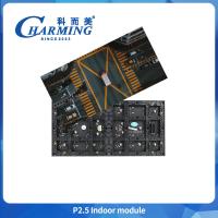 China 320x160MM P2 P2.5 Videos Led Module 24W SMD2020 Indoor Led Wall for sale