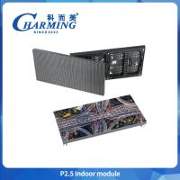 China Commercial P2.5 320*160mm Led Indoor Module Fixed Installation 16 Bit for sale