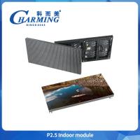 China 800CD/m² SMD2020 Indoor P2 P2.5 P3 Led Modules For Signs Guangzhou Led Module For Indoor Advertising Event for sale