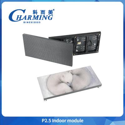 China Brand New P2.5 4k 320x160mm Stage Exposure Lamps Background Panels Digital Indoor Led Module Screen for sale
