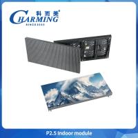 China 2025 Full Color P1.86 Indoor Module Fixed Installation For Entertainment Led Projector Big Screen for sale