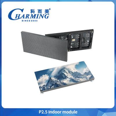 China 2025 Full Color P1.86 Indoor Module Fixed Installation For Entertainment Led Projector Big Screen for sale