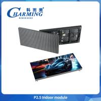 China 320x160 Led Module Smd2020 Full Color Ultra-High Refresh Rate P2.5 Indoor Led Module Delivery In 3-5 Days Factory Wholesale for sale
