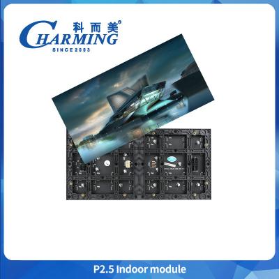 China Indoor Fixed Installation P2.5 Module Video Wall Backpack Giant Cube Led Screens for sale