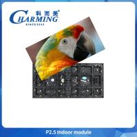 China Full color Hd P2.5 Indoor Led Advertising Module 320x160mm IP50 Indoor Led Wall for sale