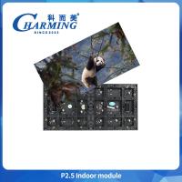 China Fast Delivery 3-5days 320x160 P2.5 Full Color Indoor Led Module Wall For Rgb led video wall Indoor Solid Installation for sale