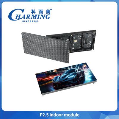 China 2025 Good Stability And Even Colour Distribution Led Display High Definition Low Power Module P4 Led Video Display for sale