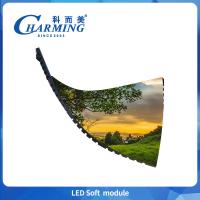 China 2025 Most Popular 3840 Hz HD Module Led P2 P2.5 P3 P3.076 P4 Led Soft Module Indoor Flexible Led Display Screen for sale