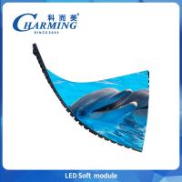 China 320x160mm HD Led Module 220v Soft Led Module P2 P2.5 P3 P4 Led Screen Digital Display For Adervrtising Event for sale