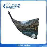 China Latest IP40 Front Maintenance P2/P2.5/P3/P3.076/P4 Flexible Indoor Module 110/220V Led 3D Event Module for sale