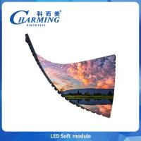 China Hotsale Led Soft P4 Module Indoor Display Panel  Module 256*128MM Only 255g weight for sale