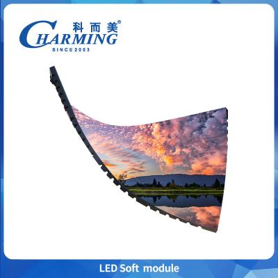 China Hotsale Led Soft P4 Module Indoor Display Panel  Module 256*128MM Only 255g weight for sale