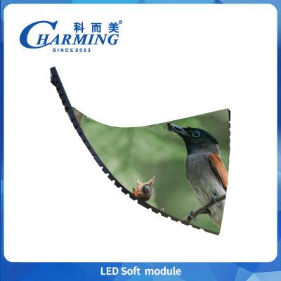China Indoor 220V Led Module 4K/8K Seamless Splicing Led Flexible Module 800Units Led Advertising Screen Street for sale