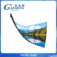 China 3840-7680Hz High Refresh Rate Strong Magnetic Adsorption Installation P2 P2.5 P3 P4 Flexible Soft Led Module Pantalla Led For Event for sale