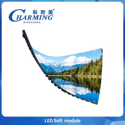 China 3840-7680Hz High Refresh Rate Strong Magnetic Adsorption Installation P2 P2.5 P3 P4 Flexible Soft Led Module Pantalla Led For Event for sale