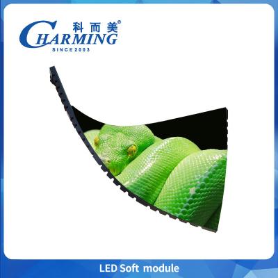 China P3 Indoor Screen Display Vedio Wall Screen 240*120MM Waterproof IP40 Customized for sale