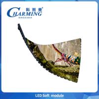 China Factory PriceP1.86/P2/2.5/P3/P4Led Soft Module display screen IP40 240*120MM/320*160MMEnergy savingLong life for sale