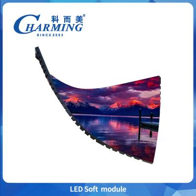China High Refresh Rate Indoor LED Soft Module Video Wall For Light Advertising Campaigns Event Organization for sale