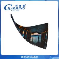 China Indoor LED Soft Module Video Wall Display High Refresh Rate For Light Advertising And Event Planning for sale