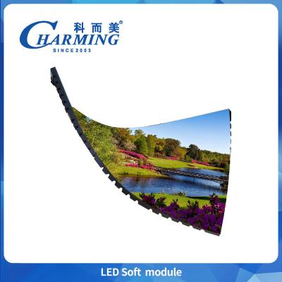 China P2.5 Led Soft Module Indoor Screen Display Vedio Wall Panel  SMD2020 IP40 Long Life for sale