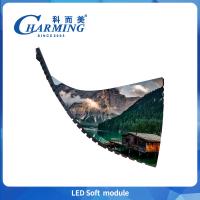 China Factory P3 Indoor Soft Panel Indoor Screen Display  240*120MM Waterproof IP40 for sale