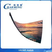 China Factory PriceP1.86/P2/2.5/P3/P4Led Soft Module display screen IP40 240*120MM/320*160MMEnergy savingLong life for sale