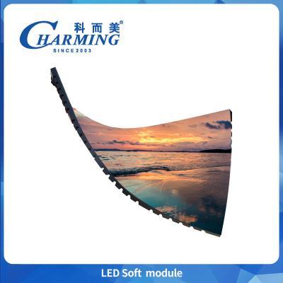 China Factory PriceP1.86/P2/2.5/P3/P4Led Soft Module display screen IP40 240*120MM/320*160MMEnergy savingLong life for sale