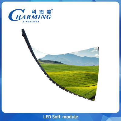 China P1.86/P2/2.5/P3/P4 Led Soft Module Display Screen Panel Waterproof IP40 Energy Saving for sale