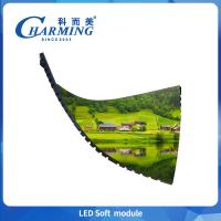 China Factory Price P4 Led Soft Module Indoor Display Vedio Wall Screen Weight 255g 256*128MM SMD2020 Adveresting Screen for sale