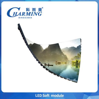 China Wholesale P4 Led Soft Module Indoor Display Panel  Module Weight 255g 256*128MM Low Energy Consumption for sale