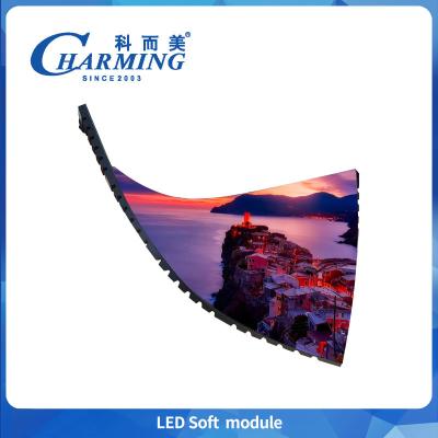 China 4k P2 P2.5 P3.076 Indoor Led Soft Module 400-800 High Brightness Rgb Led Flexibility Display for sale