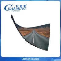 China P1.86/P2Led Soft Module display screen,soft screen,stage led screen rental indoor,Energy conservation，240*120MM for sale