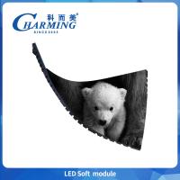 China Led Soft Module Indoor Screen Vedio Wall Display High Refresh Rate  Light Display Adveresting Event Planning for sale