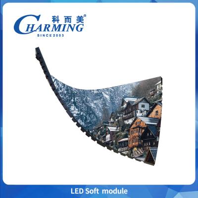 China P1.86/P2/2.5/P3Led Soft Module display screen,soft screen indoor IP40 240*120MM/320*160MM for sale