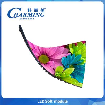 China Bright And Colorful Indoor 2.5mm Led Soft Modules P2.5 Flexible Led Digital Screen For Nightclub Design for sale