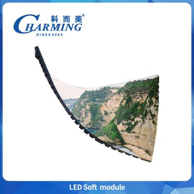 China Charming P2.5 3D Sign Board Advertising Equipment Module P3 Indoor Led Screen Exterior Wall Panels P3.076 4K 400-800cd/㎡ To Led Display for sale