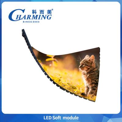 China Led Soft Module Led Screen High Refresh Rate Anti-ambient Light Display Customizable Flexible for sale
